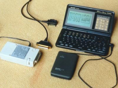 Sharp IQ 8000, computer collection Herbert Blankesteijn